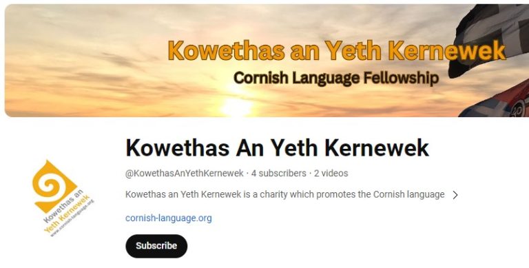 New YouTube Channel! - Kowethas an yeth Kernewek